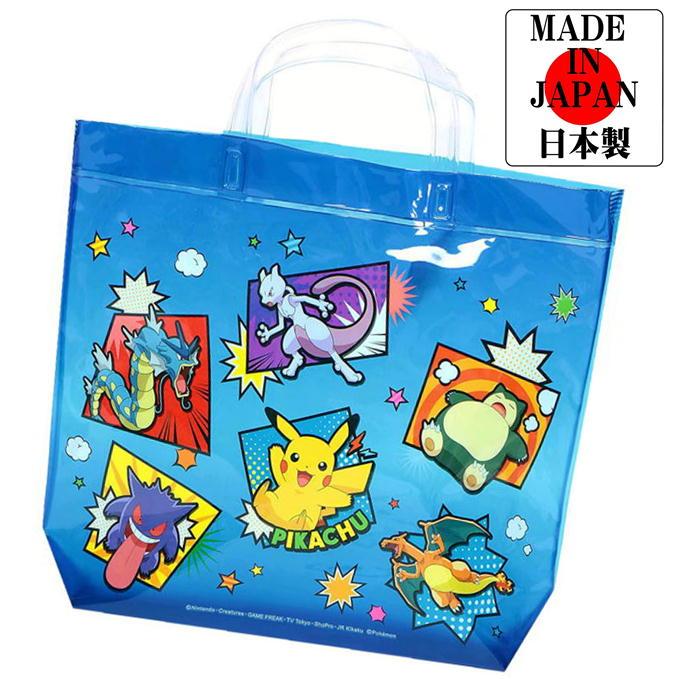 Pokemon プールバッグ ポケットモンスター ビニール 角型 ポケモン キャラクター ビーチバッグ 子供 水着入れ BPK-1101 マルヨシ 日本製 ブルー : ashop01 - 通販 ...