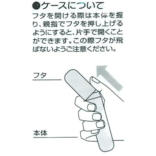 スケーター 歯ブラシセット 子供用 園児用 TBC3 TBC3-0S ハローキティ プリンセス カーズ サンリオ ディズニー キャラクター 歯磨きセット デンタルキッド : ashop01 ...