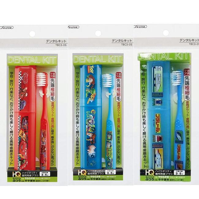 スケーター 歯ブラシセット 園児用 子供用 TBC3-0S プラレール トイストーリー カーズ ディズニー キャラクター 歯磨きセット デンタルキッド : ashop01 - 通販 ...
