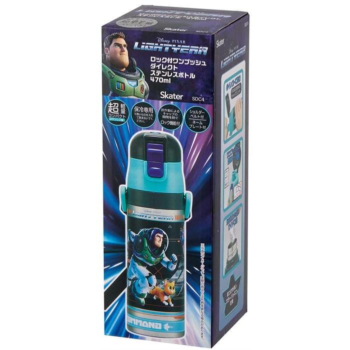 スケーター ステンレスボトル バズ ライトイヤー トイストーリー SDC4 ロック付 ダイレクト スポーツボトル ディズニー キャラクター 直飲み 水筒 470ml : ashop01 ...