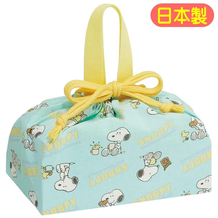 スケーター ランチ巾着 ヌーピー ポップカラー KB7 日本製 SNOOPY キャラクター お弁当袋 巾着 巾着袋 子供 ランチ袋 ミント : ashop01 - 通販 - Yahoo!ショッピング