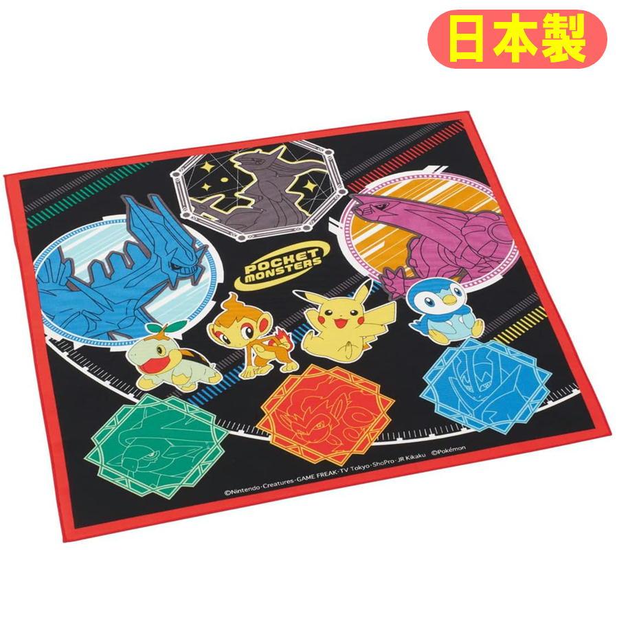 スケーター ランチクロス ポケモン22 KB4 ポケットモンスター キャラクター ランチョンマット 日本製 風呂敷 クロス お弁当 お弁当包み : ashop01 - 通販 - Yahoo ...