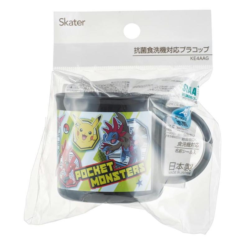 スケーター ポケットモンスター プラコップ KE4AAG 23 食洗機対応 抗菌 日本製 歯磨き ポケモン 任天堂 キャラクター 200ml : ashop01 - 通販 - Yahoo!ショッピング