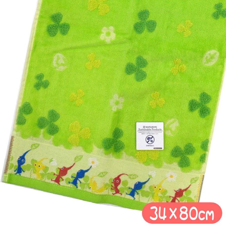 ピクミン フェイスタオル ピクミンワールド 丸眞 任天堂 グッズ キャラクター 刺しゅう 34×80cm 4992272907780 : ashop01 - 通販 - Yahoo!ショッピング