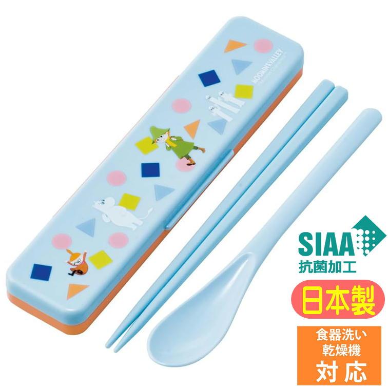 コンビセット ムーミン アニメーション スケーター23 CCS3SAAG キャラクター グッズ 抗菌 日本製 音の鳴らない 箸＆スプーン :2405-7376:ashop01 - 通販 ...