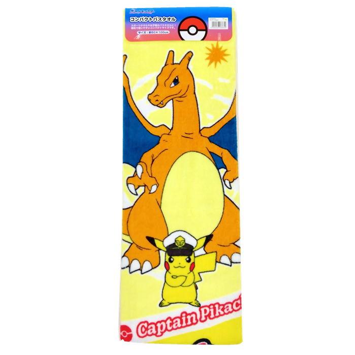バスタオル コンパクト キャラクター ジュニア 子供 キッズ タオル 林 ディズニー プリンセス トミカ パウパト ポケモン スポーツタオル :24050048:ashop01 - 通販 ...