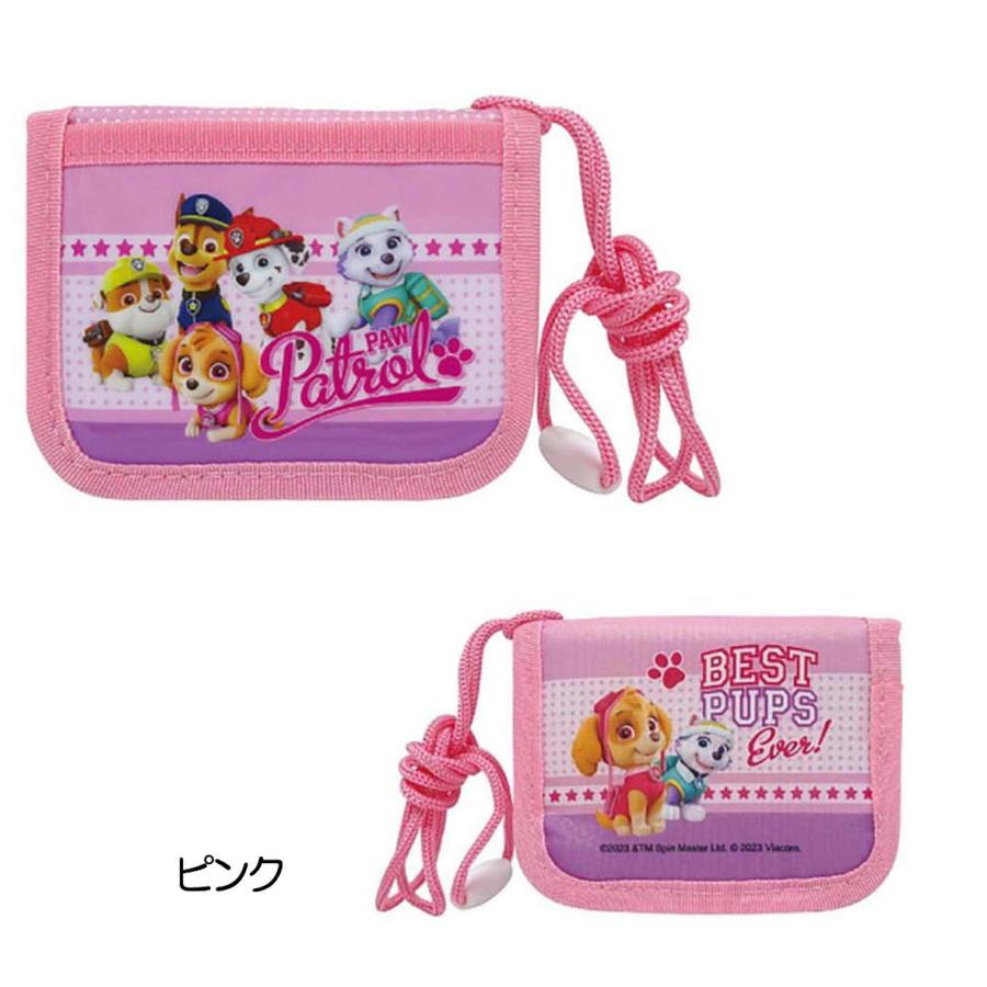 財布 パウ・パトロール キャラクター ラウンド ウォレット 二つ折り財布 キッズ サイフ こども 男の子 女の子 さいふ PAW-NK2 ひも付き : ashop01 - 通販 - Yahoo ...