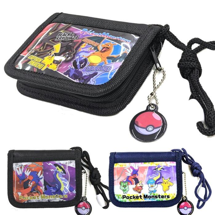 Pokemon（ポケモン） ウォレット 子供用 財布 キッズ ラウンドウォレット ポケットモンスター キャラクタ− 小銭入れ PM-3903 ...