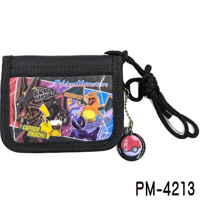 ウォレット ポケモン 子供用 財布 キッズ ラウンドウォレット ポケットモンスター キャラクタ− 小銭入れ PM-3903 PM-3913 ...