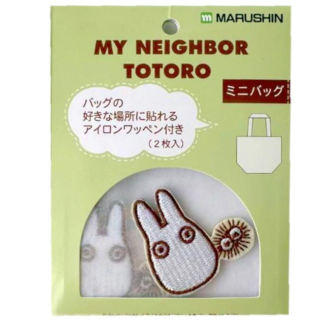 丸眞 となりのトトロ トートバッグ 森の中のトトロ キャラクター バッグ スタジオジブリ グッズ A4 帆布 キャンバス生地 刺しゅう : ashop01 - 通販 - Yahoo!ショッピング