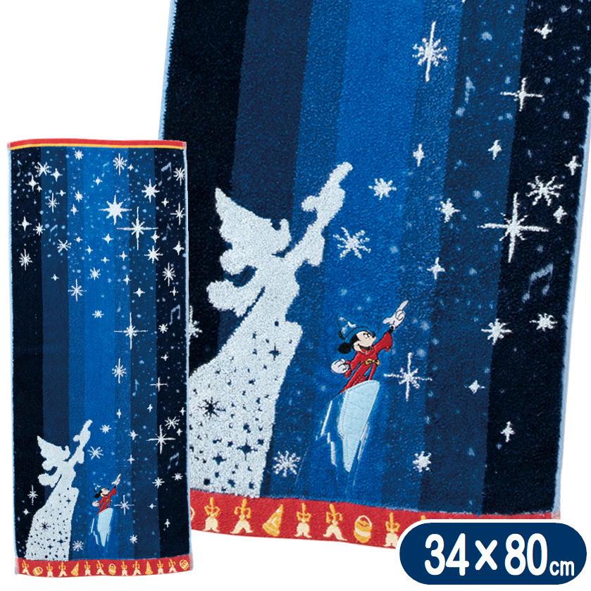 丸眞 フェイスタオル ファンタジア ミッキーマウス 魔法のうず ディズニー グッズ キャラクター アップリケ 刺繍 34×80cm ロングタオル : ashop01 - 通販 - Yahoo ...