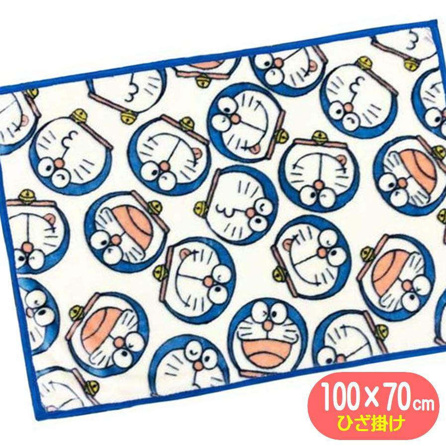 丸眞 ひざ掛け ドラえもん フェイシーズドラえもん ブランケット I'm doraemon キャラクター 毛布 H70×W100cm 787580 : ashop01 - 通販 - Yahoo ...