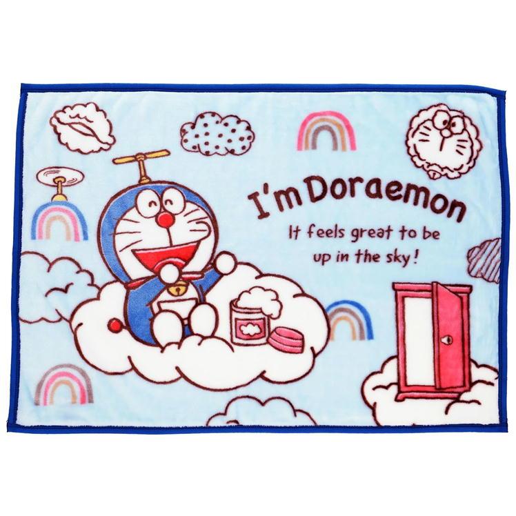 ひざ掛け ドラえもん 雲の上のドラえもん 丸眞 ブランケット I'm doraemon キャラクター 毛布 H70×W100cm 929911 : 2410-9911 : ashop01 ...