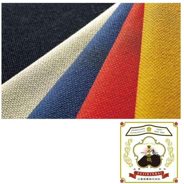 LIHIT LAB. リヒトラブ HINEMO ワイドオープン ペンポーチ L A7901 ペンケース 小物入れ 国産帆布使用 ...