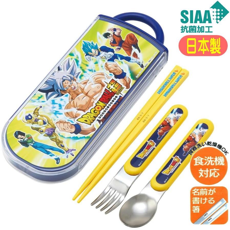 スケーター トリオセット ドラゴンボール超 TACC2AG 23 抗菌 スライド式 食洗機対応 日本製 キャラクター グッズ : ashop01 - 通販 - Yahoo!ショッピング
