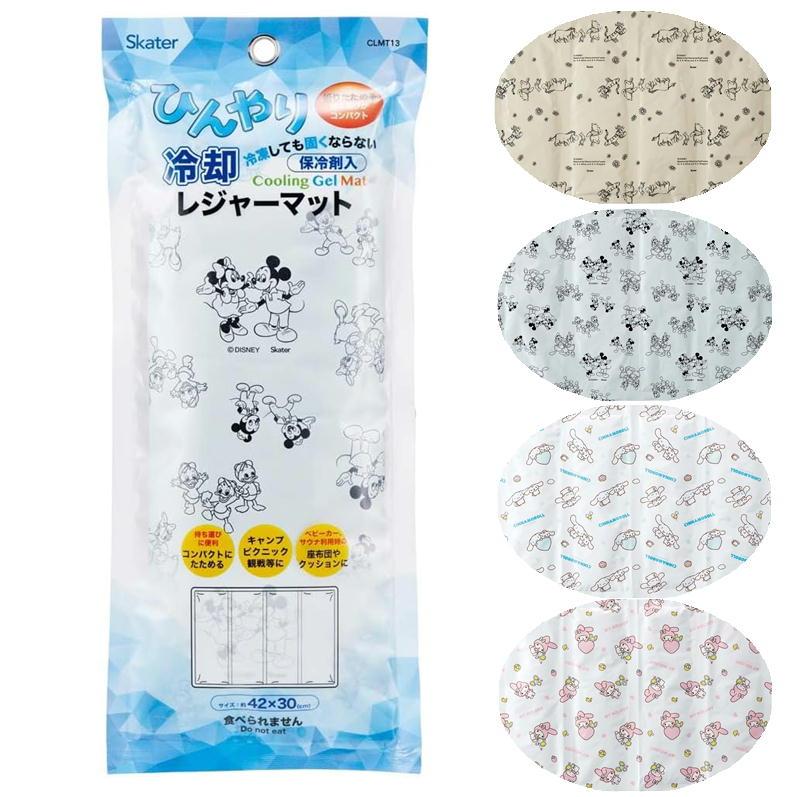 スケーター 冷却 レジャーマット CLMT13 ディズニー サンリオ キャラクター アウトドア レジャー キャンプ 観戦 熱中症 対策 ひんやり グッズ 夏 : ashop01 - 通販 ...