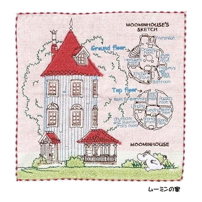 ムーミン タオルハンカチ ミニタオル キャラクター タオル MOOMIN リトルミイ スナフキン ニョロニョロ 北欧 丸眞 ハンカチ :moomin11:ashop01 - 通販 ...
