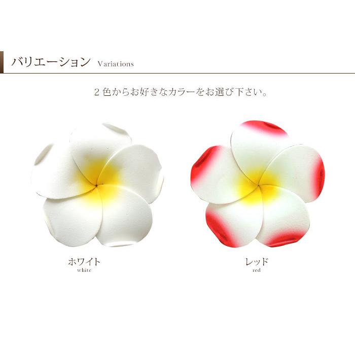 メール便対応 プルメリア 造花 花びら先端カールタイプ スリムタイプ エコノミー pms-946 : アジア工房 - 通販 - Yahoo ...