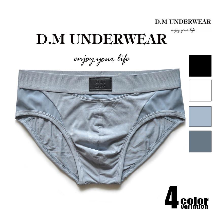 メンズビキニ DM/ディーエム 部分シースルー モダール ソフト生地 フルバック ブリーフ男性下着 パンツ ローライズ ...