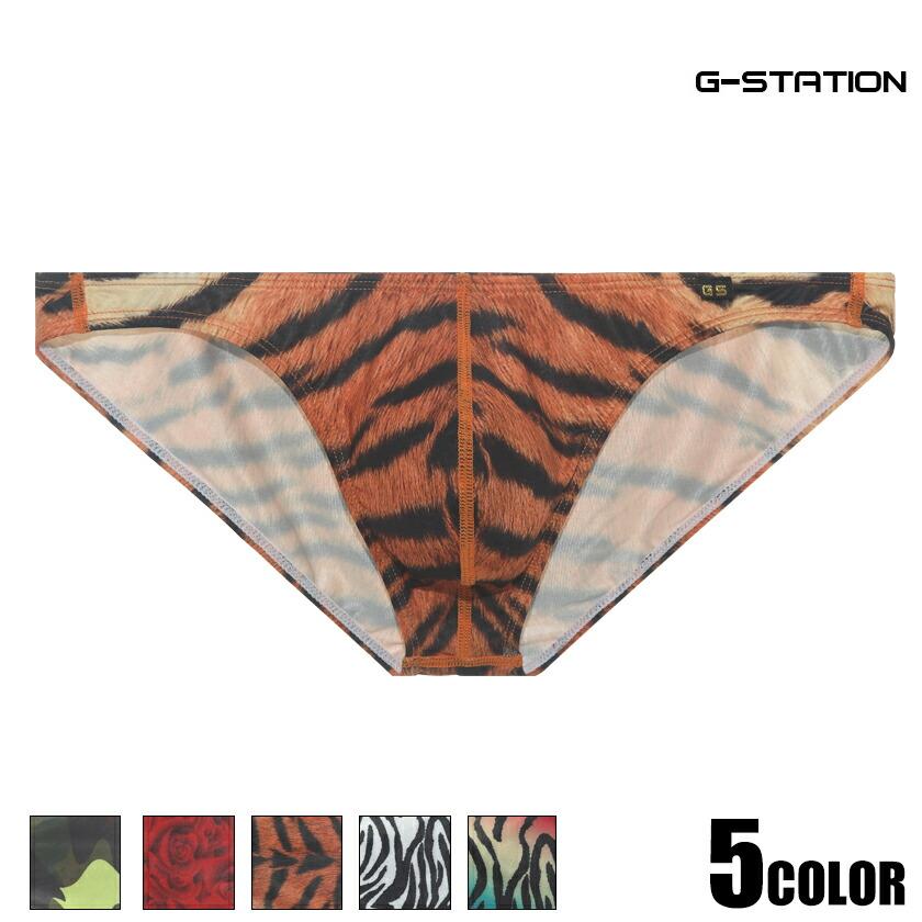 G-STATION ビキニブリーフ G-Station ジーステーション バラエティプリント フルバック ビキニブリーフ性下着 タグレス ア ...