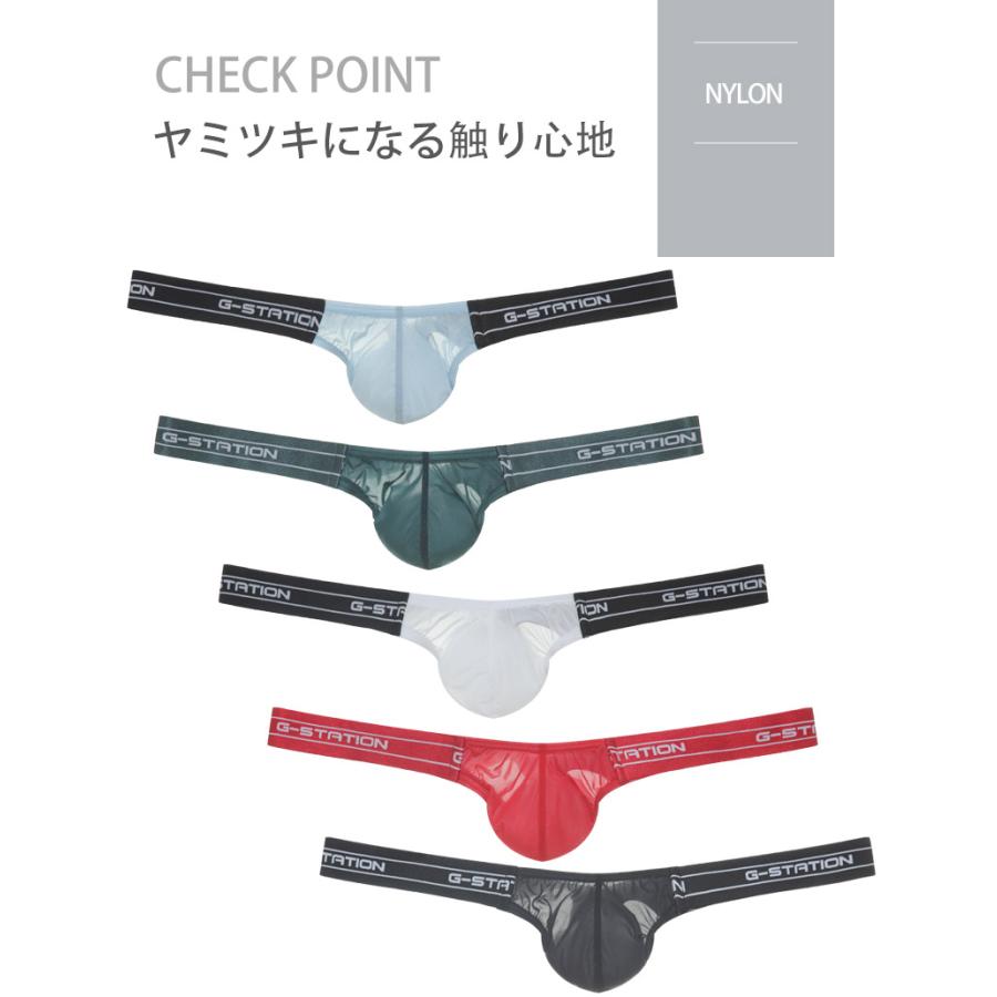 G-STATION（ジーステション） Tバック ジーステーション プレミアムチャイナ ロゴバンド ミニマムフロント Yバック 透け シースルー ホワイトデー : ASIANCLOSET ...