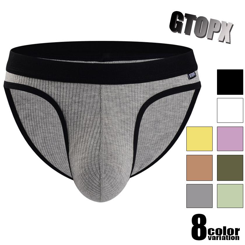 メンズビキニ ブリーフ GTOPX/ジーティーオーピーエックス 男性下着 メンズ パンツ セクシー 柔らかい デイリーインナー ホワイトデー ...