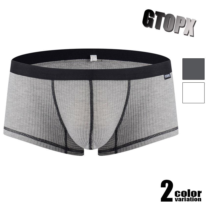 メンズボクサーパンツ リブボクサー GTOPX/ジーティーオーピーエックス 男性下着 メンズ パンツ セクシー 柔らかい デイリーインナー ...