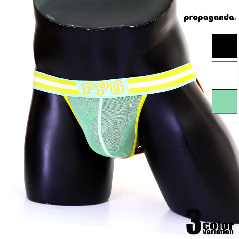 propaganda/プロパガンダ シースルー PPG ジョックストラップ 男性下着 メンズ パンツ : ASIANCLOSET - 通販 - Yahoo!ショッピング