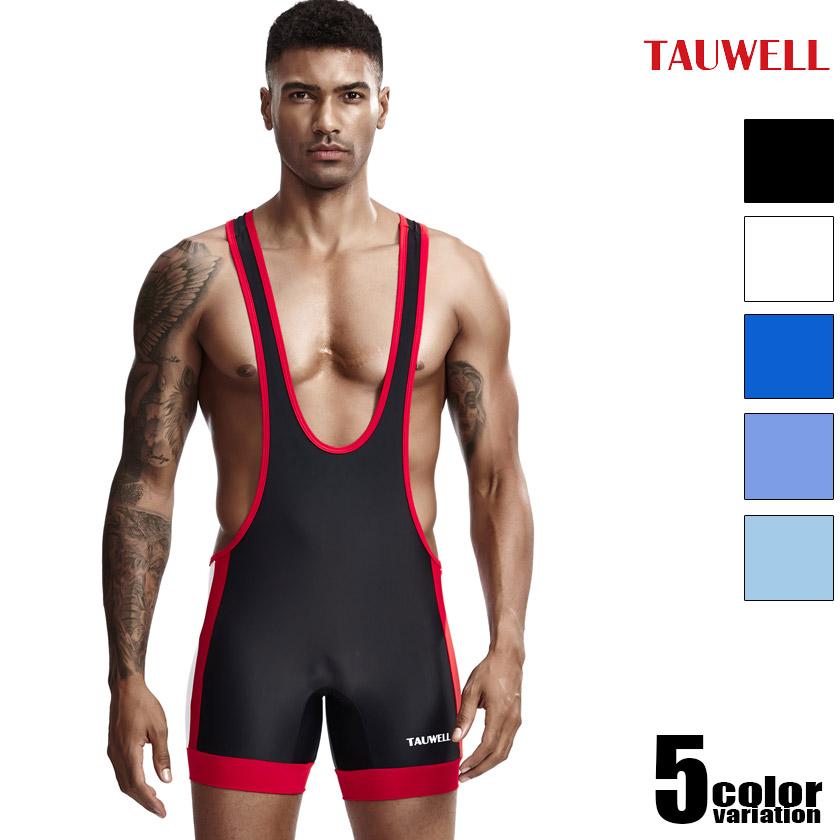 レスリングウェアTAUWELL タオウエール レスリングウェア型インナー 男性下着 パンツ ショルダーボクサーパンツ 上下一 ホワイトデー ...