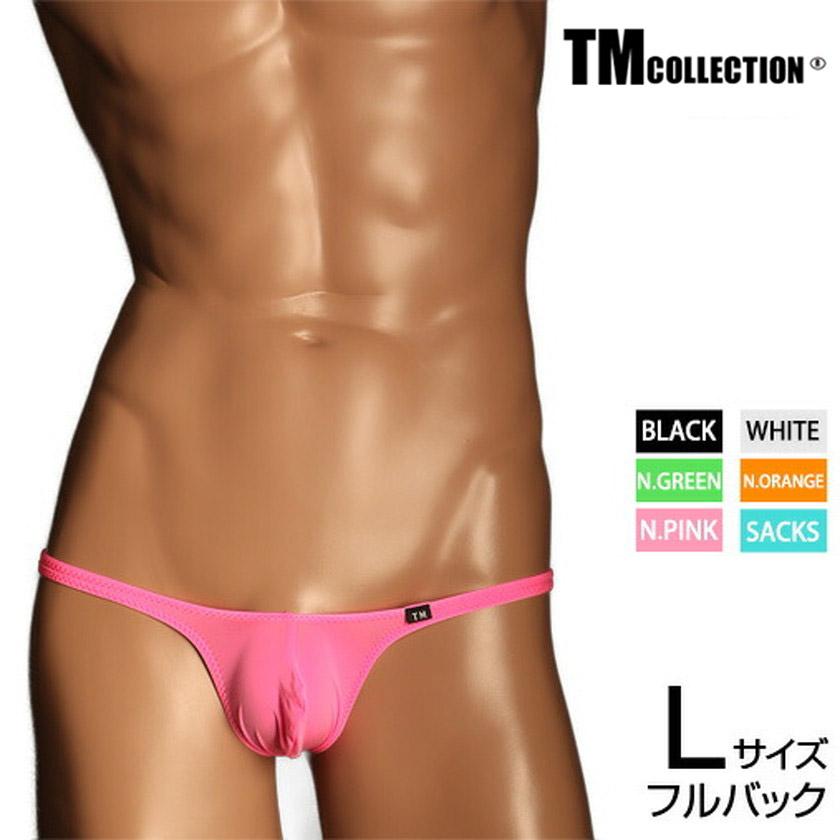 Lサイズ メンズビキニ TMコレクション STRIKESKIN Low-rise Bulge FB アンダーウェア : ASIANCLOSET - 通販 - Yahoo!ショッピング