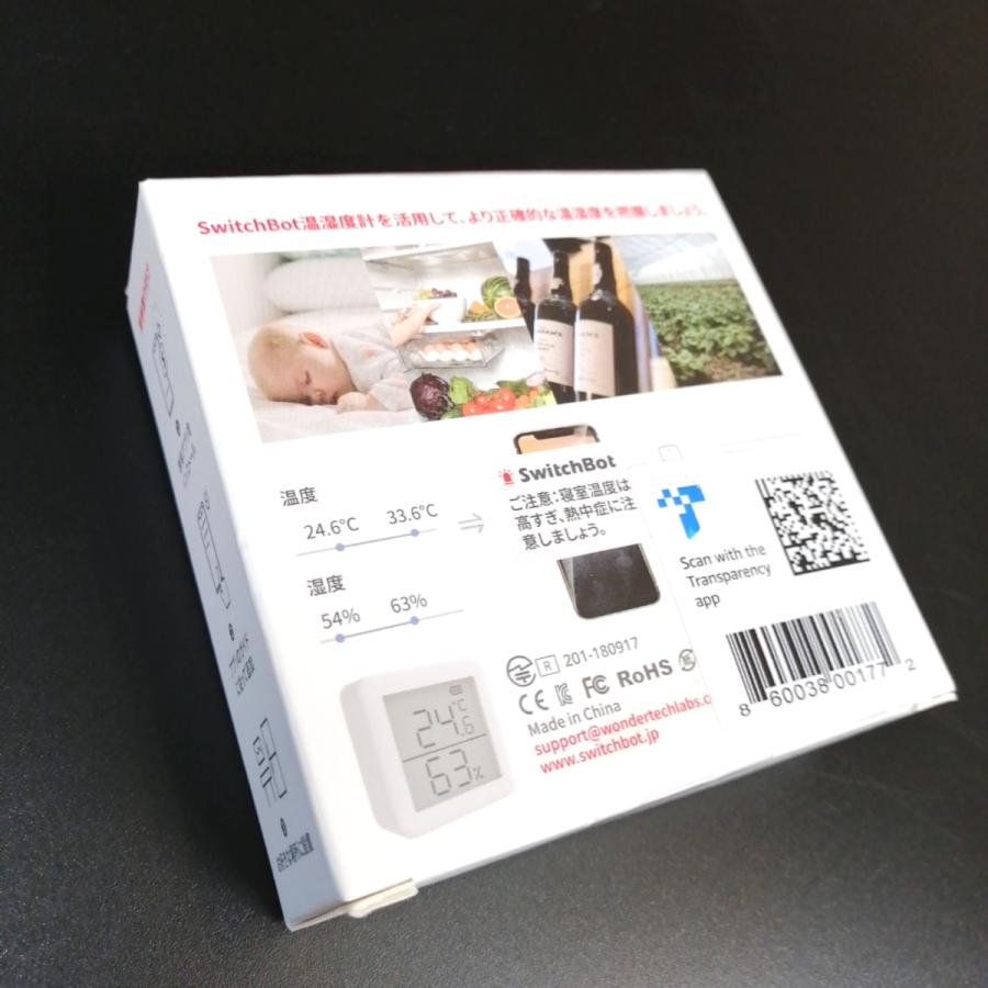 SwitchBot 温湿度計 MeterTH S1 スマホで温度湿度管理 6WAYタイプ 熱中症対策アウトレット : アンシャイ - 通販 - Yahoo!ショッピング