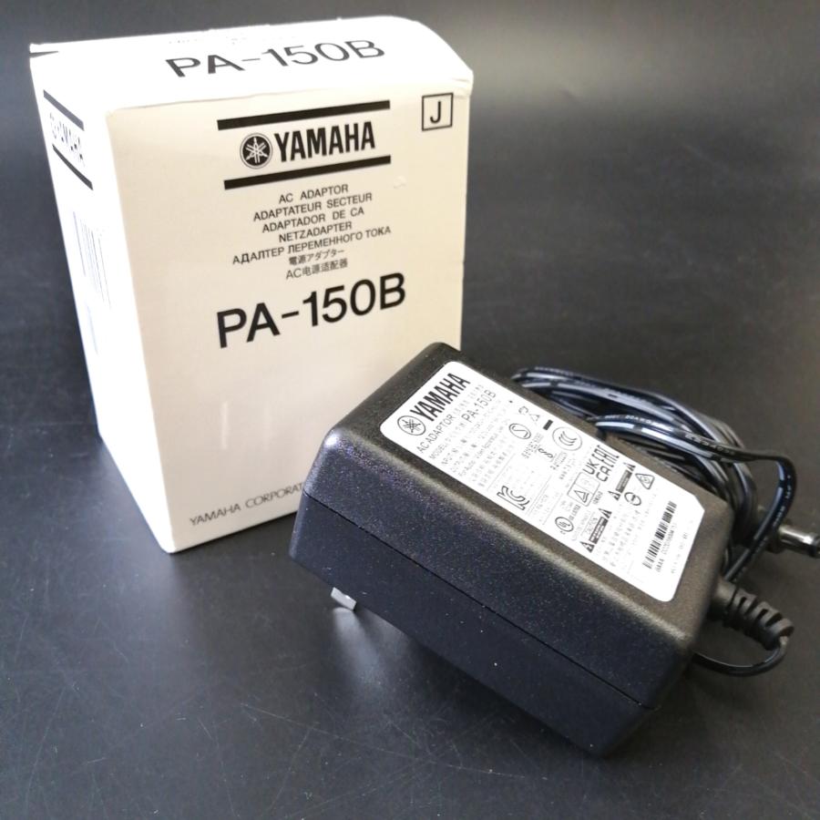 YAMAHA（ヤマハ） 電子ピアノ用電源アダプター PA-150B ピアノ・キーボード用 高調波電流規格 JIS 61000-3-2適合品 ...