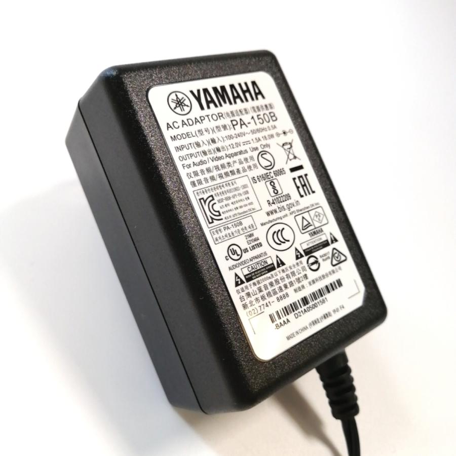 電子ピアノ用電源アダプター PA-150B ピアノ・キーボード用 [YAMAHA] 高調波電流規格 JIS 61000-3-2適合品 ...