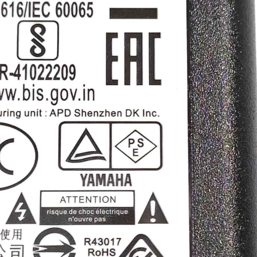 電子ピアノ用電源アダプター PA-150B ピアノ・キーボード用 [YAMAHA] 高調波電流規格 JIS 61000-3-2適合品 ...