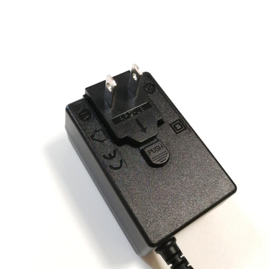 電子ピアノ用電源アダプター PA-150B ピアノ・キーボード用 [YAMAHA] 高調波電流規格 JIS 61000-3-2適合品 ...