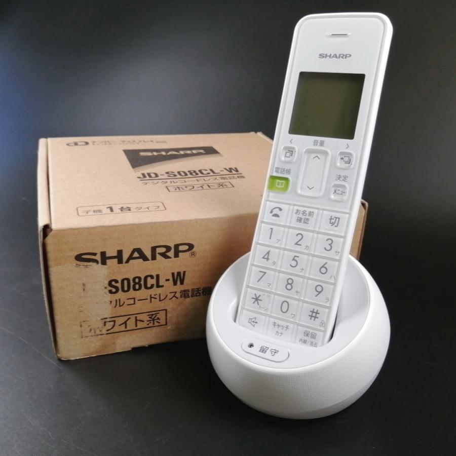 SHARP デジタルコードレス電話機 JD-S08CL-W 子機1台タイプ ホワイト系 ナンバーディスプレイ キャッチホンアウトレット : アンシャイ - 通販 - Yahoo!ショッピング