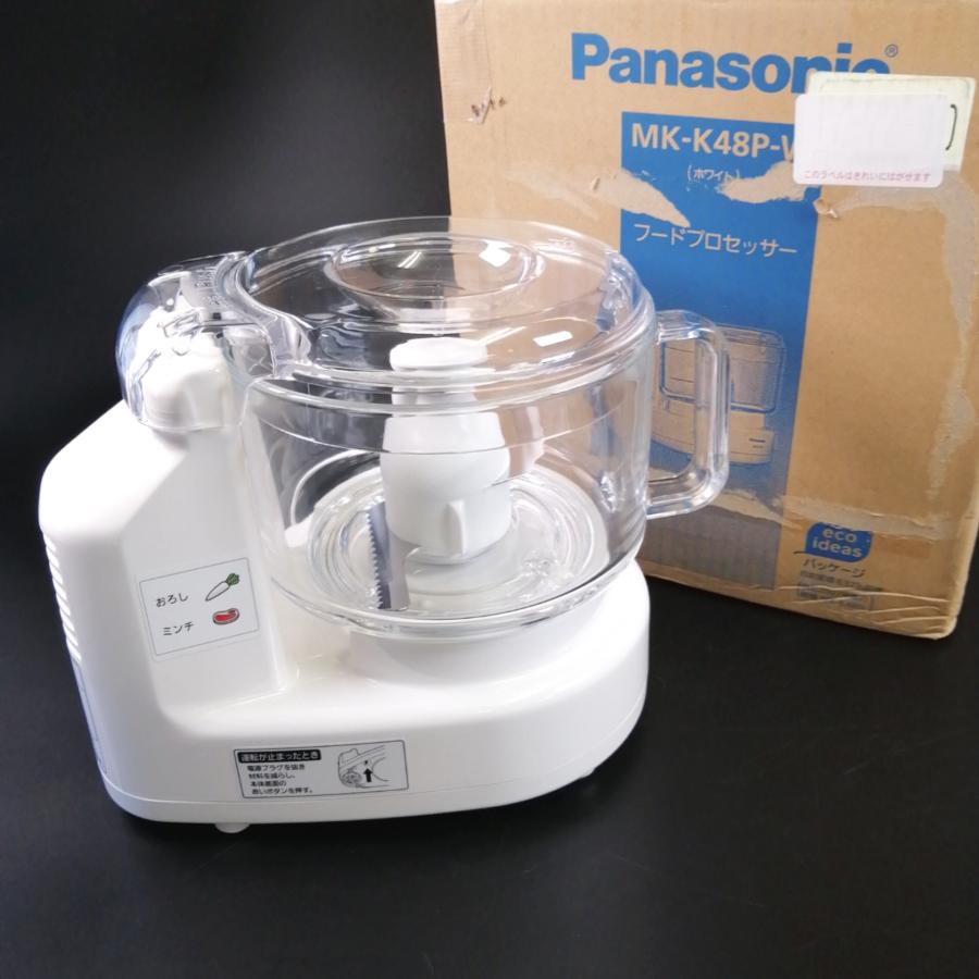Panasonic フードプロセッサー MK-K48P-W ホワイト 1台4役 刻む する 混ぜる おろすアウトレット : アンシャイ - 通販 - Yahoo!ショッピング
