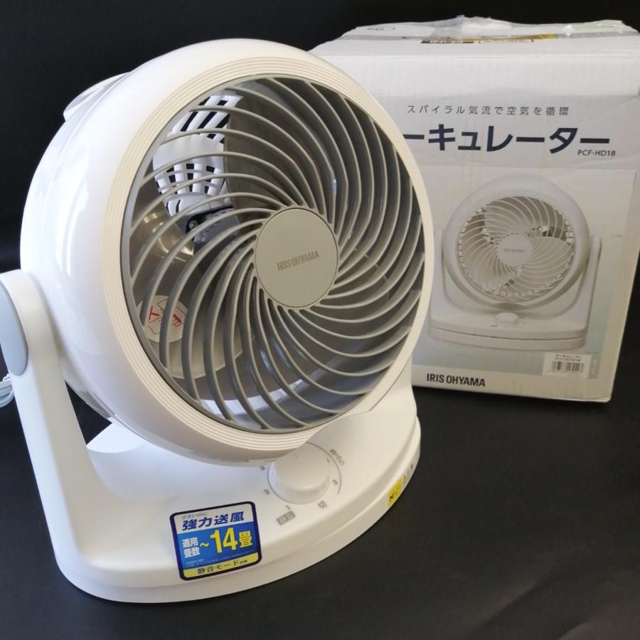 IRIS OHYAMA サーキュレーター PCF-HD18-W 風量調整3段階 アイリスオーヤマ/IRIS 静音 上下左右角度調整USED品 ...