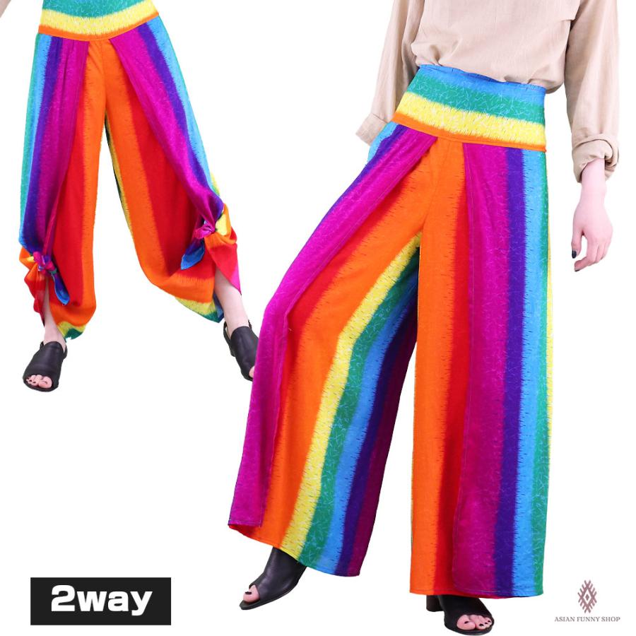 レインボースリットワイドパンツ タイパンツ タイ エスニック アジアン レディース メンズ もんぺ アラジンパンツ アジアンパンツ 派手 ダンス イベント 学校祭 : アンシャイ - 通販 ...