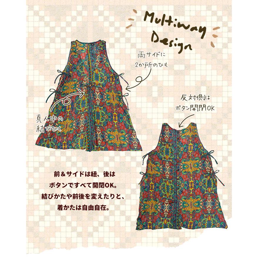 エスニック ベスト ジレ レディース 【SPT】インドシルク風 マルチway ロング ジレワンピース 2025年春【メール便OK】 : TingTong(ティントン) - 通販 - Yahoo ...