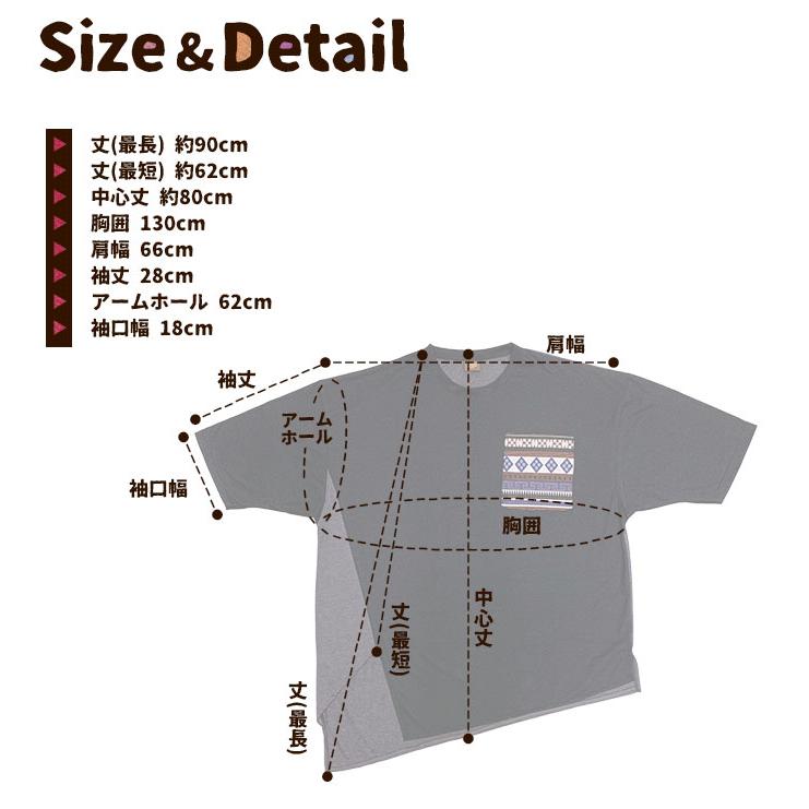 SPT カットソー 半袖 レディース メンズ ユニセックス SPT織り生地ポケット 裾アシメ バイカラー ビッグTシャツ 2025年春夏 メール便OK : TingTong(ティントン ...