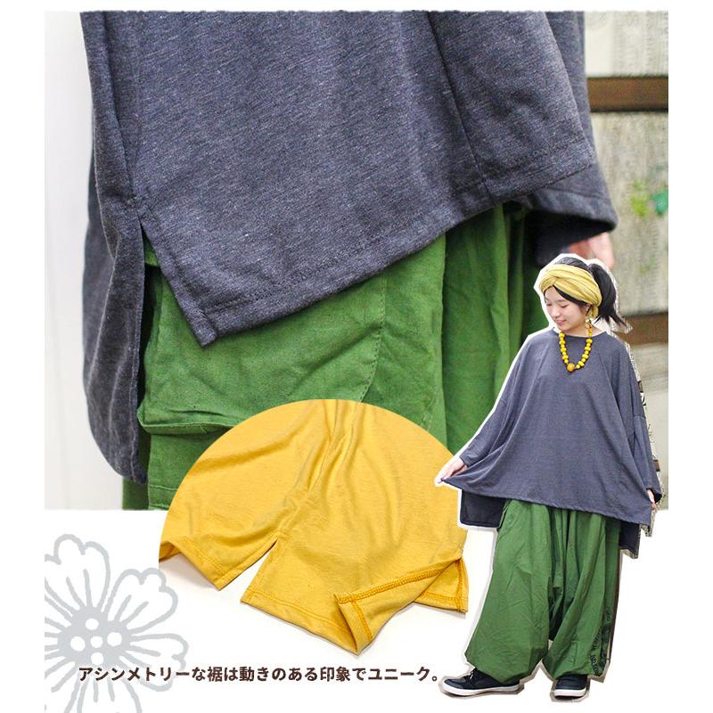 SPT トップス 大きいサイズ レディース 【SPT】超ビッグ 変形カットソー 2025年【メール便OK】 : TingTong(ティントン) - 通販 - Yahoo!ショッピング