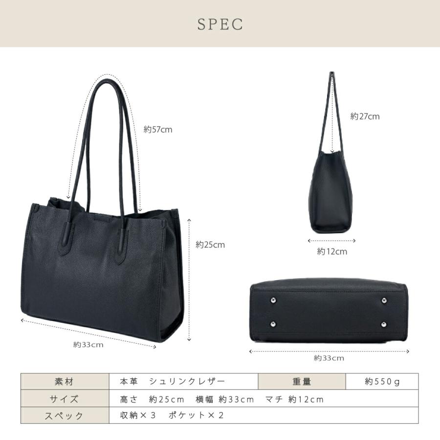 トートバッグ レディース レザー 本革 シュリンクレザー 仕切り