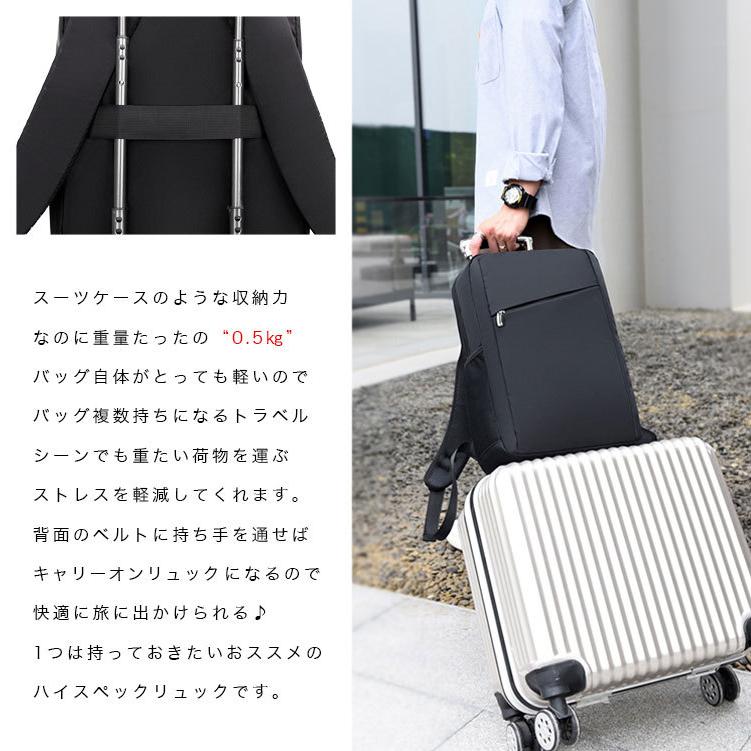 リュックサック バックパック メンズ レディース レザー リュックサック バックパック メンズ レディース レザー
