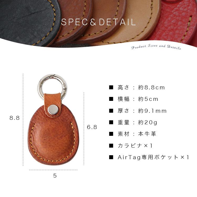 Airtagカバー レザーキーホルダー 本革 イタリアンレザー デイズアート ロケーショントラッカー 保護カバー エアタグ :ky117:シルバー&革工房 アジアンアーツ - 通販 ...