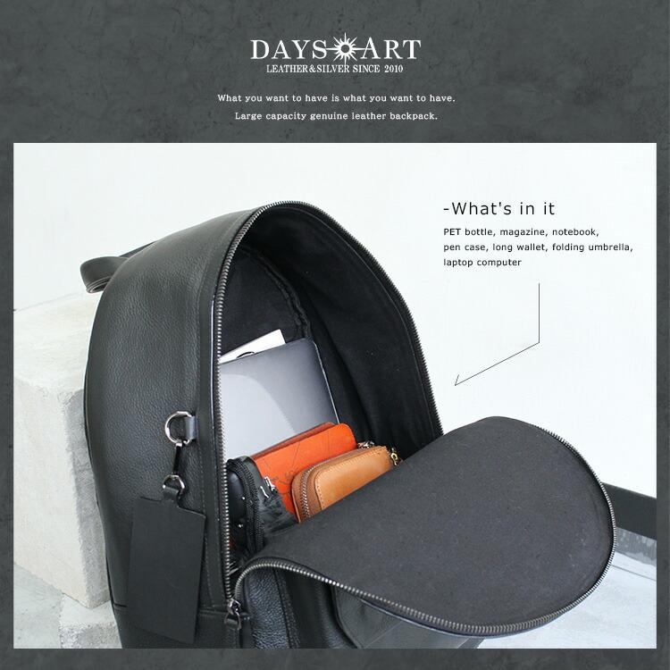 DAYSART バッグ メンズ リュックサック 本革 レザー レディース シュリンクレザー シンプル バックパック メッシュ ダブルファスナー ブラック : シルバー&革工房 アジアンアーツ ...