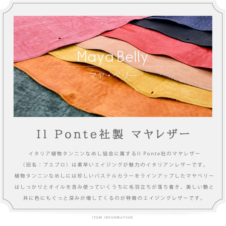 レザーウォレット メンズ ミニ財布 マヤレザー イタリアンレザー 本革 ミニ財布 キャッシュレス L字ファスナー : lw250 : シルバー&革工房 アジアンアーツ - 通販 - Yahoo ...