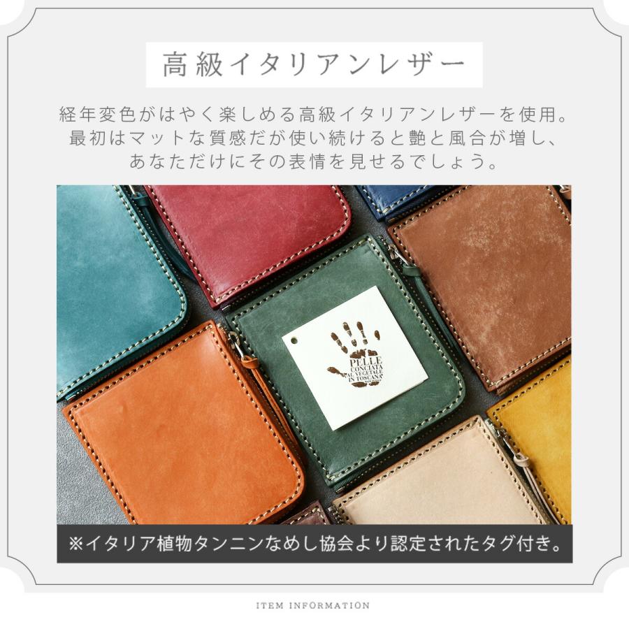 レザーウォレット メンズ ミニ財布 マヤレザー イタリアンレザー 本革 ミニ財布 キャッシュレス L字ファスナー : lw250 : シルバー&革工房 アジアンアーツ - 通販 - Yahoo ...