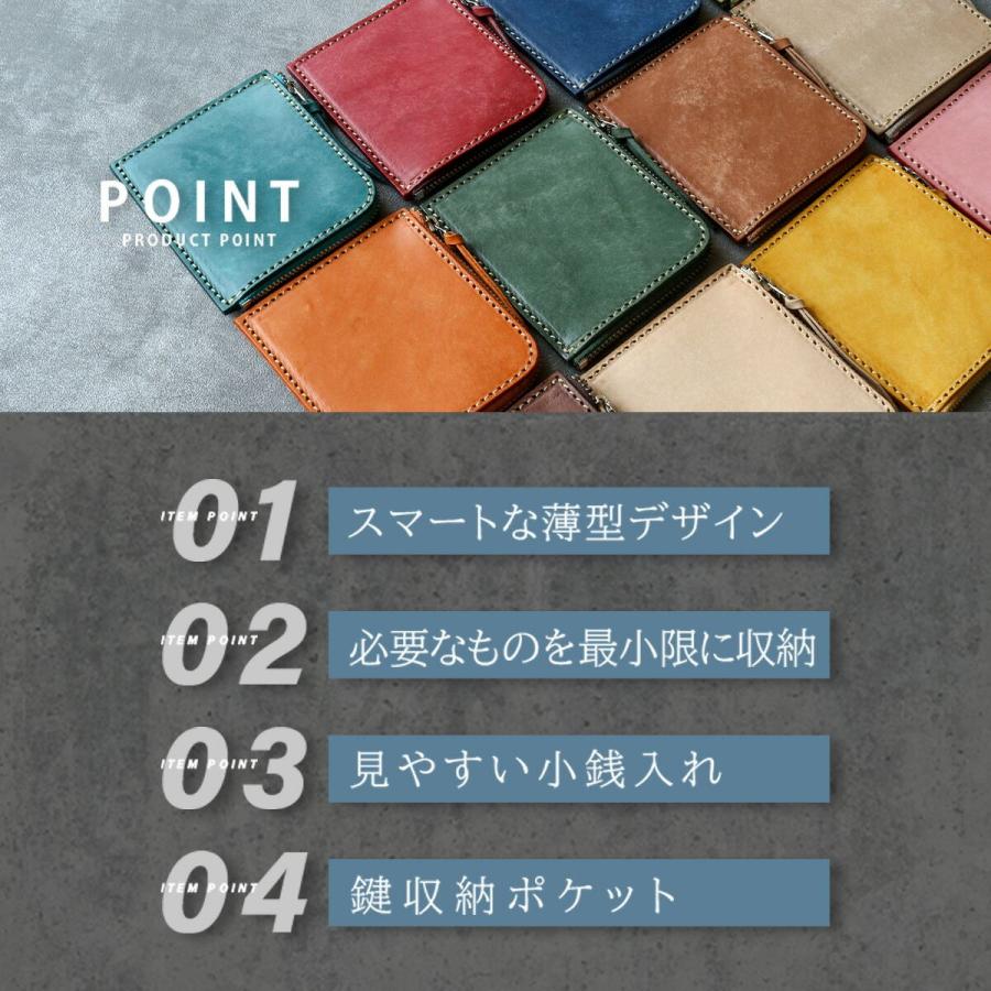 レザーウォレット メンズ ミニ財布 マヤレザー イタリアンレザー 本革 ミニ財布 キャッシュレス L字ファスナー : lw250 : シルバー&革工房 アジアンアーツ - 通販 - Yahoo ...