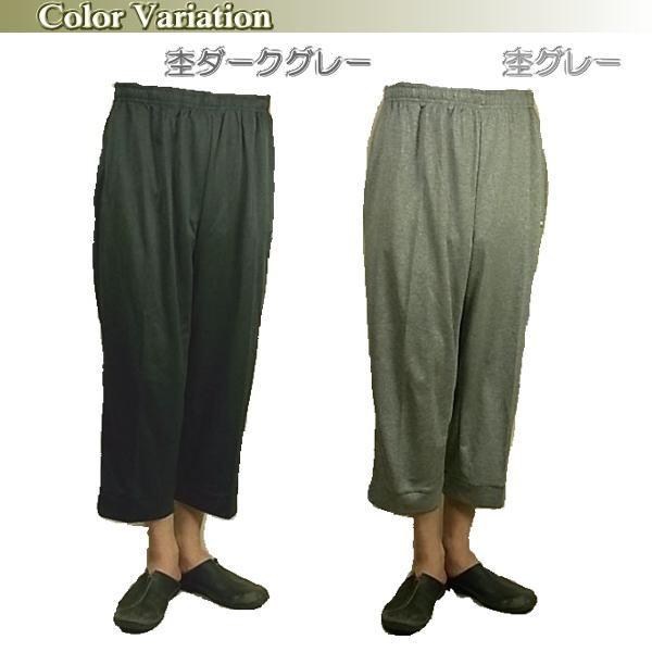 ハーフパンツ メンズ 大寸 大きいサイズ ジャージ ドライ生地 夏物 無地 3L 4L キングサイズ : アジアンアジアン Yahoo!店 ...